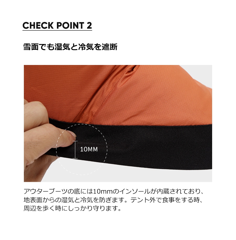 Nevermind Plus Double Bootie | All | ZEROGRAM （ゼログラム）